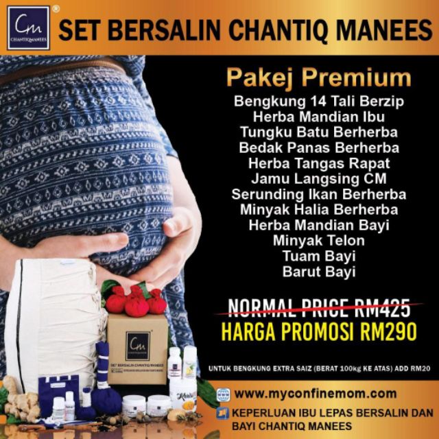 [12 in 1] Set Bersalin Chantiq Manees Pakej Premium | Set Bersalin ...