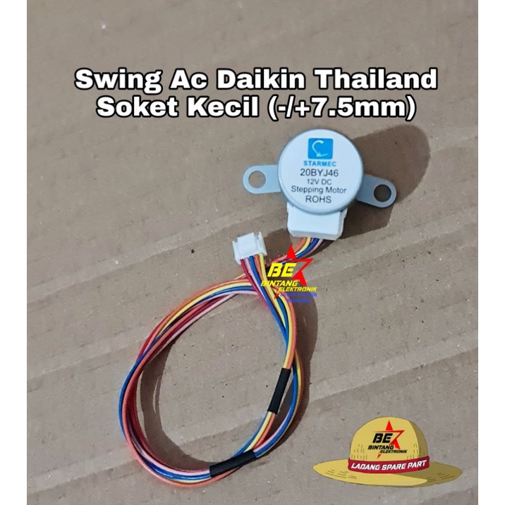 Daikin Ac Swing Small Socket Daikin Ac Rotary Motor Thailand | Shopee ...