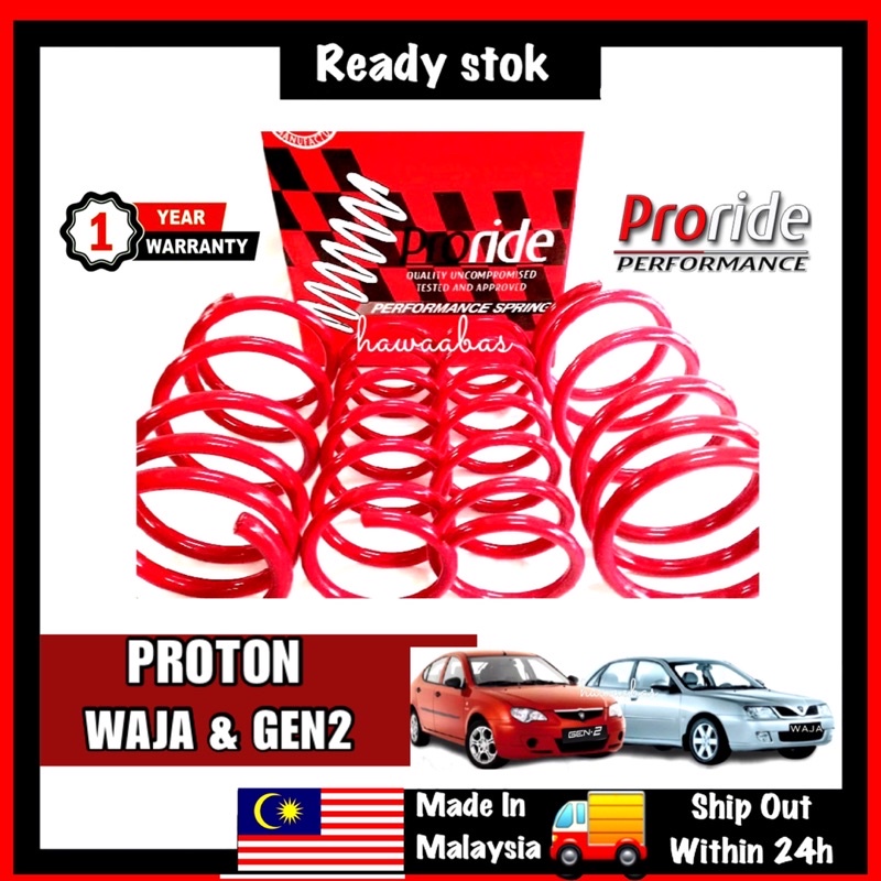SPRING SPORT PRORIDE PROTON WAJA AND GEN2 Fast Shipping | Shopee Malaysia
