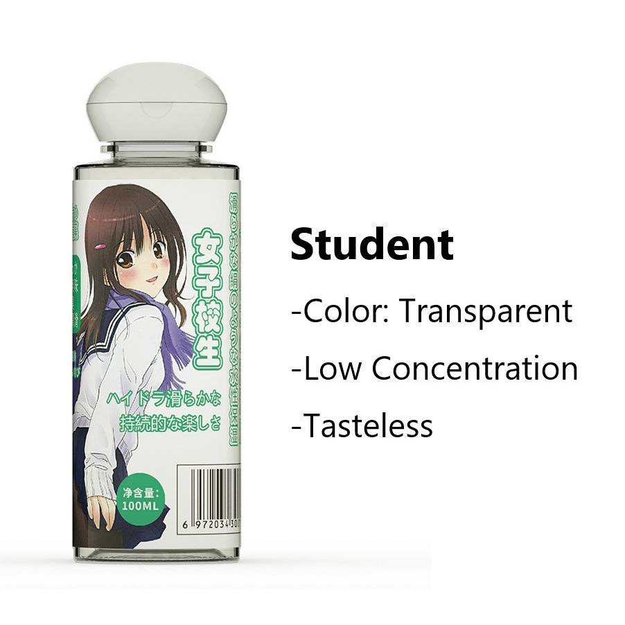 Phyair Lubricant Water-soluble Human Lubricating For Men | Shopee Malaysia