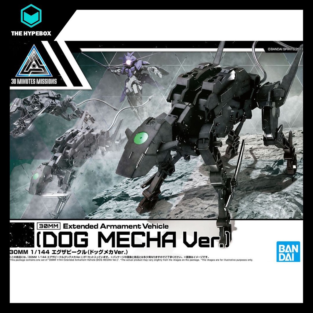 BANDAI - 30MM 1/144 EXTENDED ARMAMENT VEHICLE (DOG MECHA VER) | Shopee ...