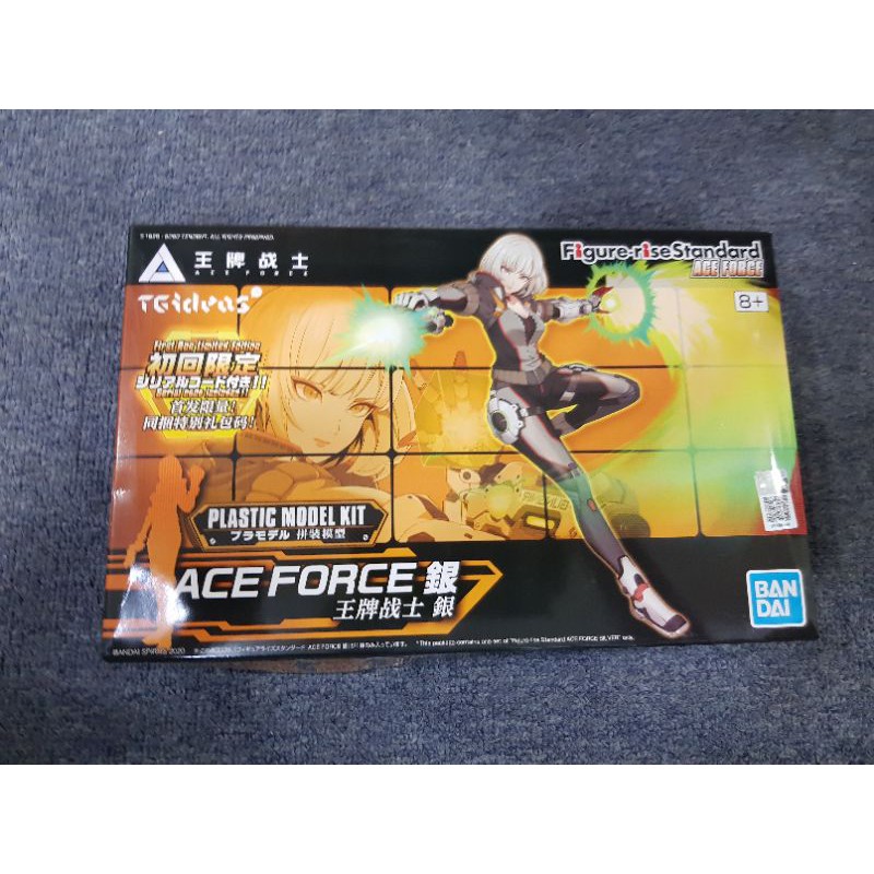 Figure Rise Standard 1/12 Ace Force - silver Tencent Games x Bandai ...