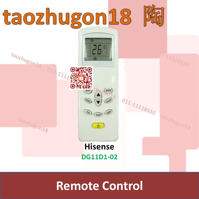 Hisense Air Conditioning Conditioner Aircon Remote Control | DG11D1-02 ...