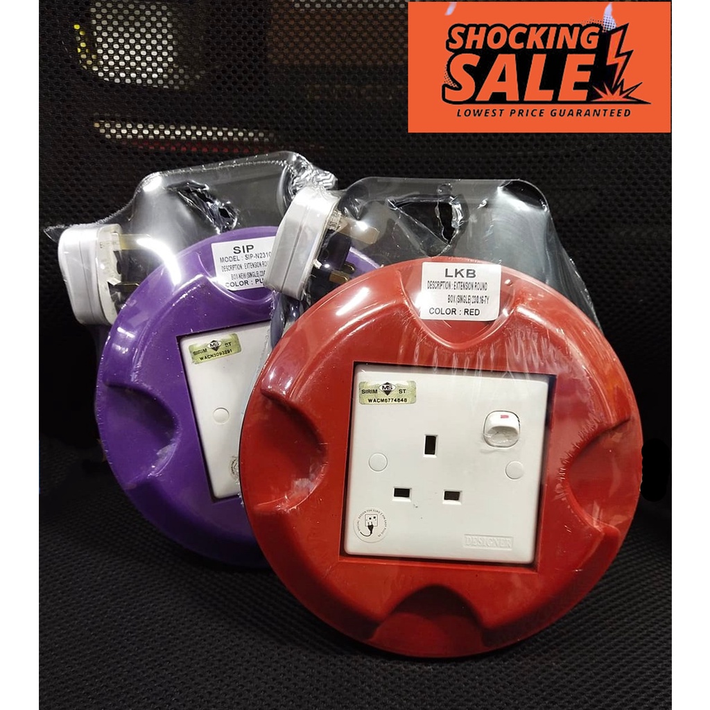 ⚡️SHOCKING SALE⚡️ SIRIM APPROVED 7M / 10M EXTENSION WIRE ROUND BOX ...