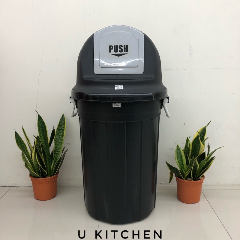 Rayaco Dustbin / Tong Sampah 80L 8800 | Shopee Malaysia