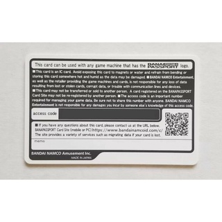 BANAPASSPORT Bandai Namco WMMT6 Wangan Midnight Maximum Tune WMMT 5 5DX 5DX+ 6 6RR Memory Card ...