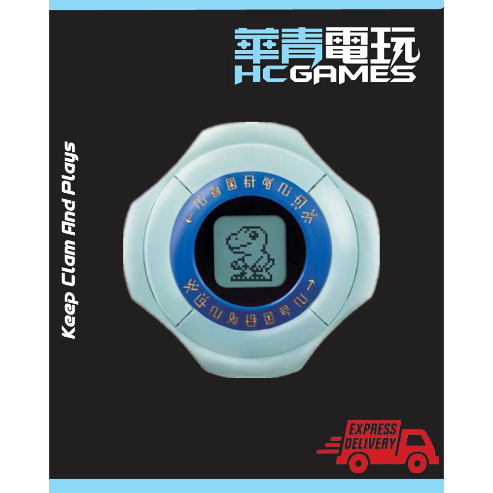 DIGIMON ADVENTURE DIGIVICE 2020 EDITION (JAPAN VERSION） | Shopee Malaysia