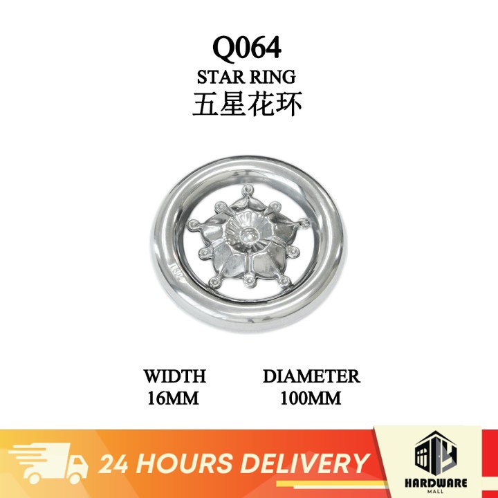 Stainless Steel SUS304 STAR RING 五星花环 Q064 Door Gate Flower Accessories Pagar Pintu Besi GP0 ...