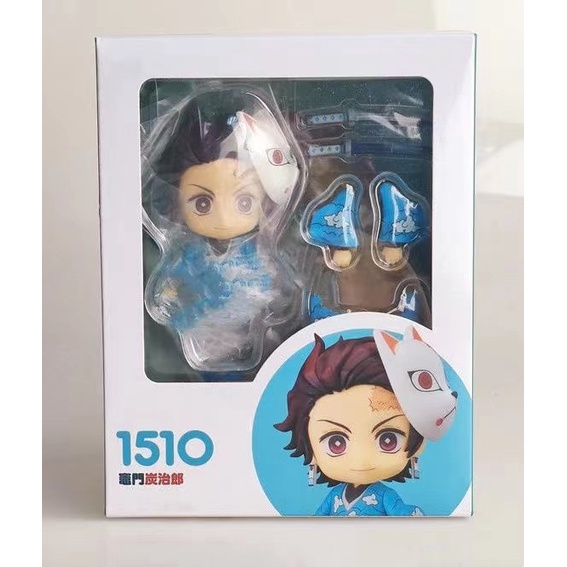 Nendoroid Demon Slayer Q Version Uzui Tengen Kamado Nezuko Tanjirou ...