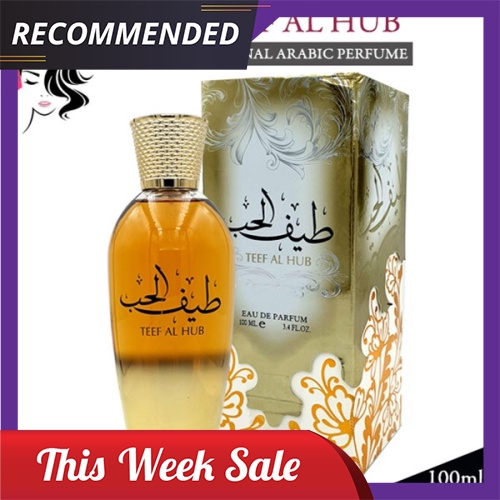 TEEF AL HUB - ORIGINAL ARABIC PERFUME EDP BY ARD AL ZAAFARAN DUBAI FOR ...