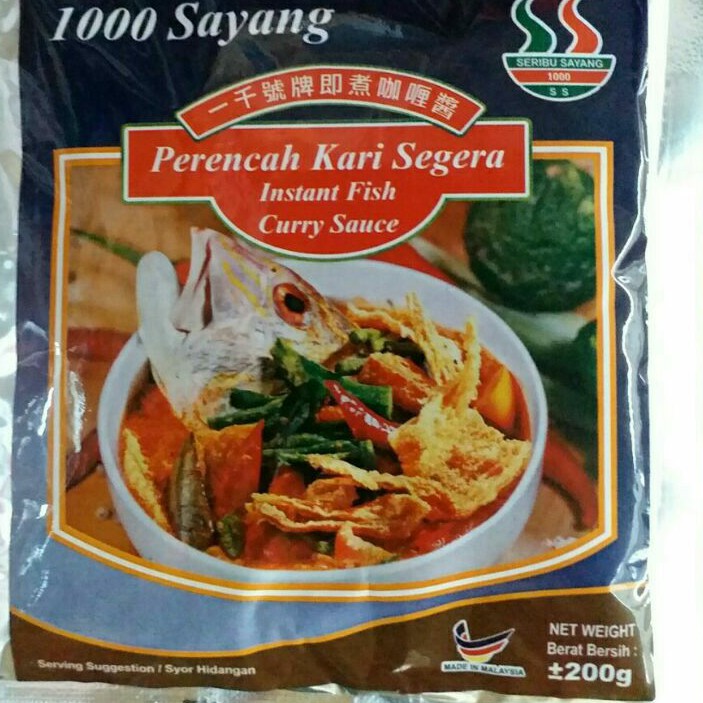 1000 Sayang Fish Curry Paste | Shopee Malaysia