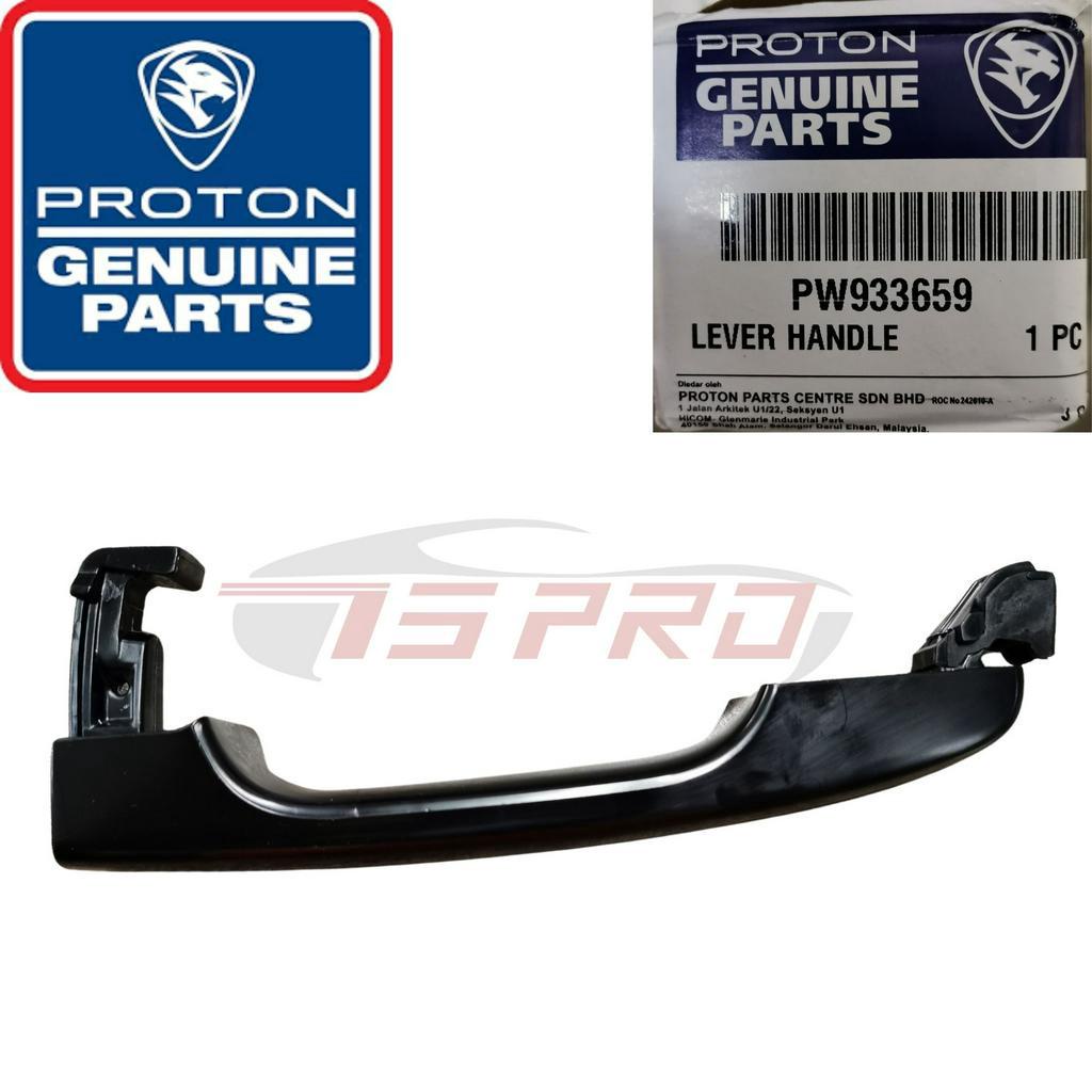 Proton New Saga VVT New Persona Iriz Genuine Door Lever Outer Handle ...