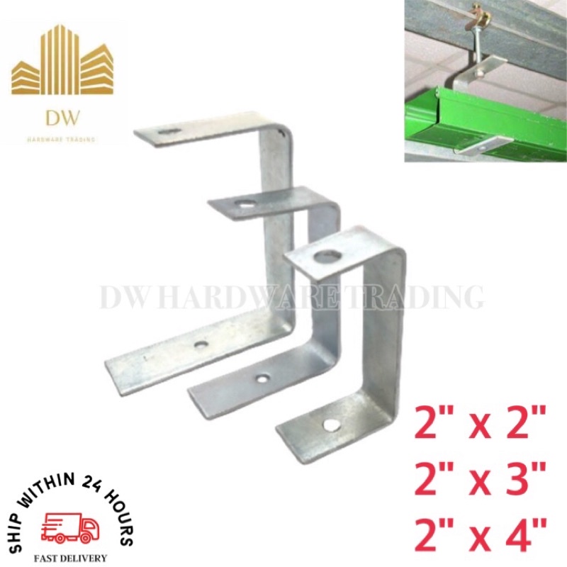 🔥Ready Stock🔥2"x 2"/ 3"/ 4" inch Metal Trunking Bracket C Bracket / U ...