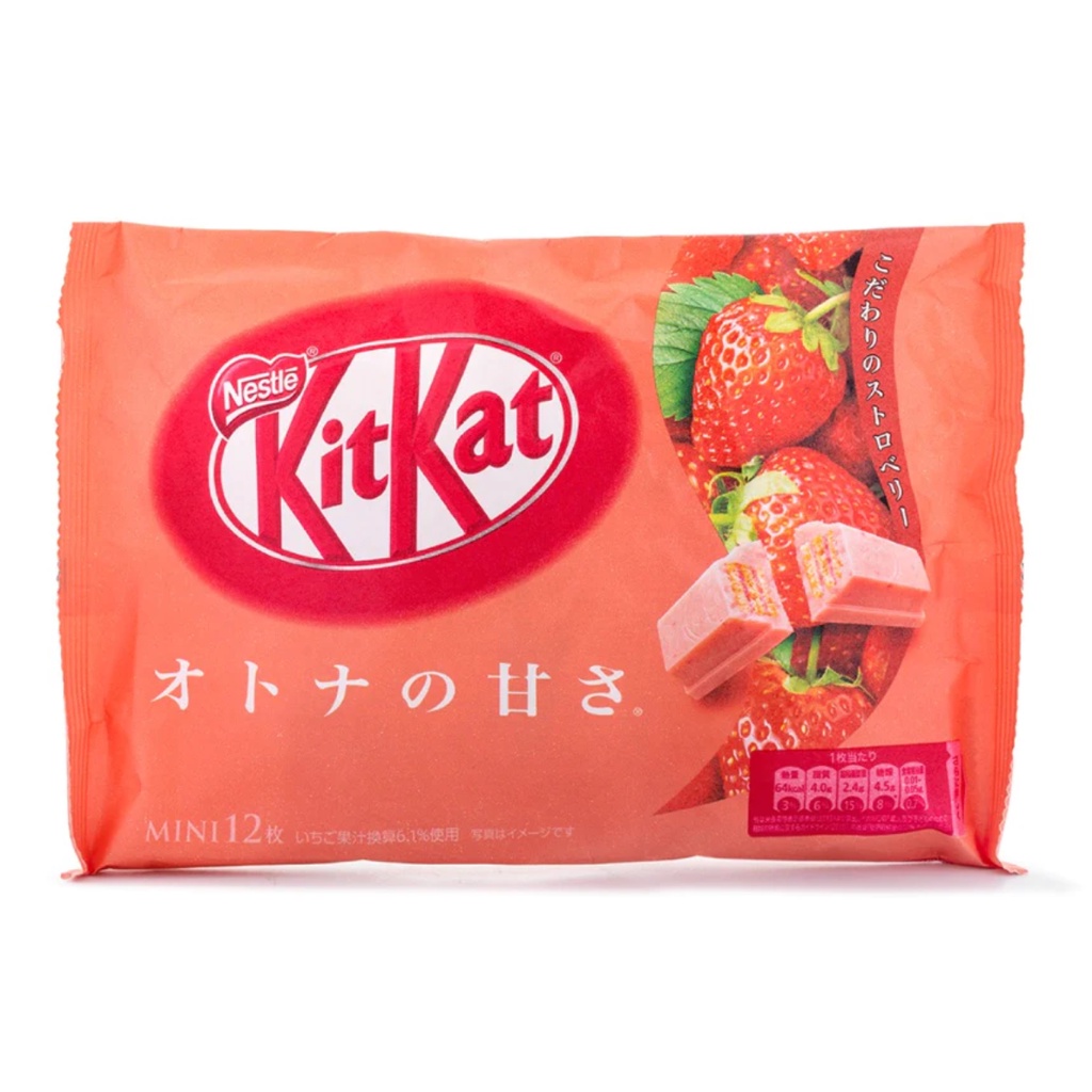 Kit Kat Strawberry / KitKat Strawberry / Chocolate Kit Kat Strawberry ...