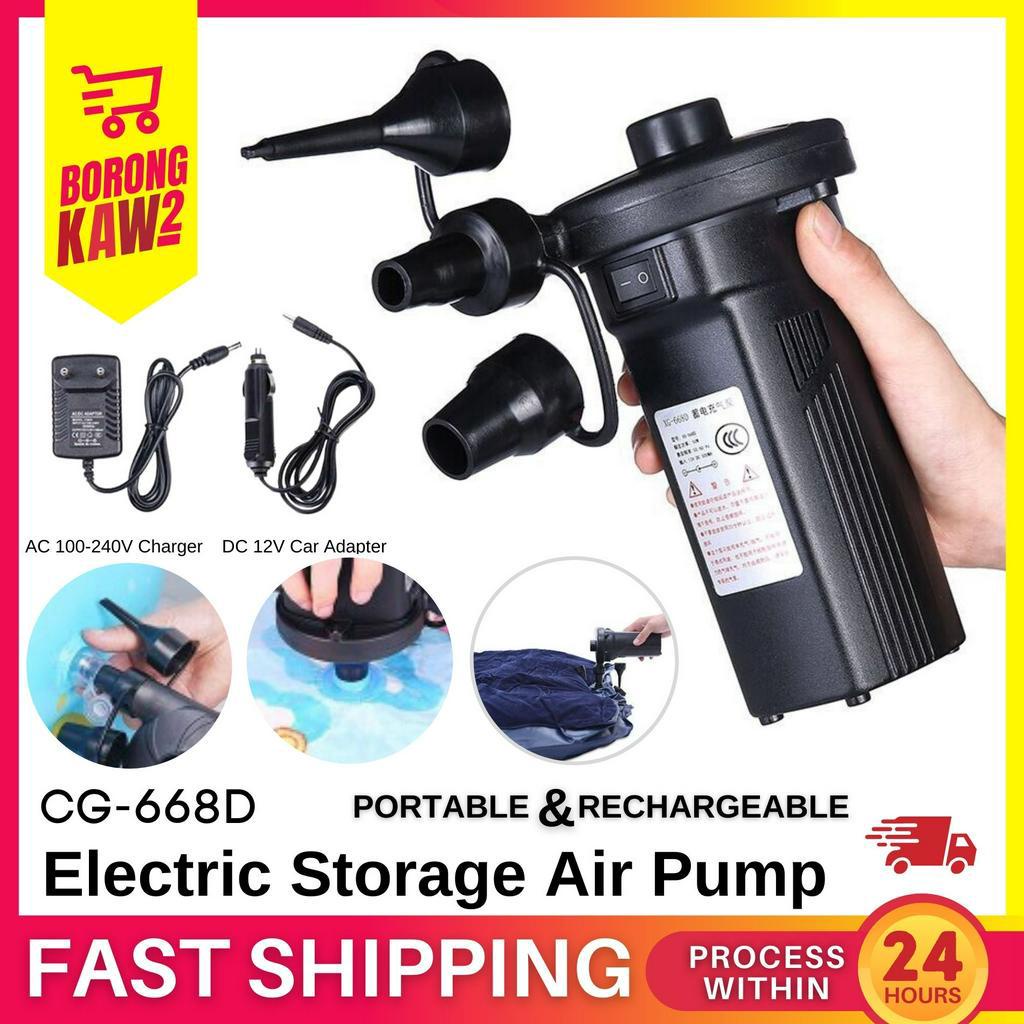 XG-668D / XG-740 / HT-196 Portable Rechargeable Electric Air Inflation Inflate Deflate Pump with ...
