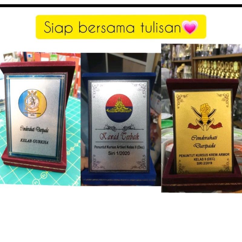 Plag Baldu/ Piala/ Cenderahati bersama wording(tulisan) 5x7inchi ...