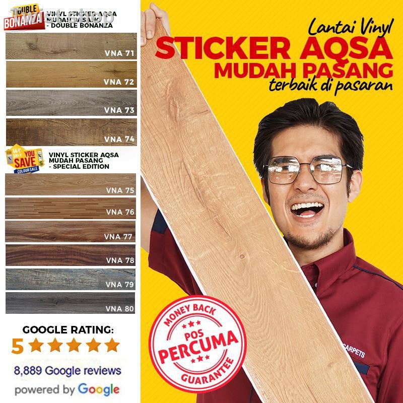℗Vinyl Sticker Al Aqsa 2mm & 2.2mm Box Lantai Tikar Getah Floor DIY ...