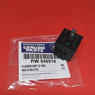 Original Proton Saga Wira Waja BLM FLX Spektron Flasher Unit Relay Turn ...
