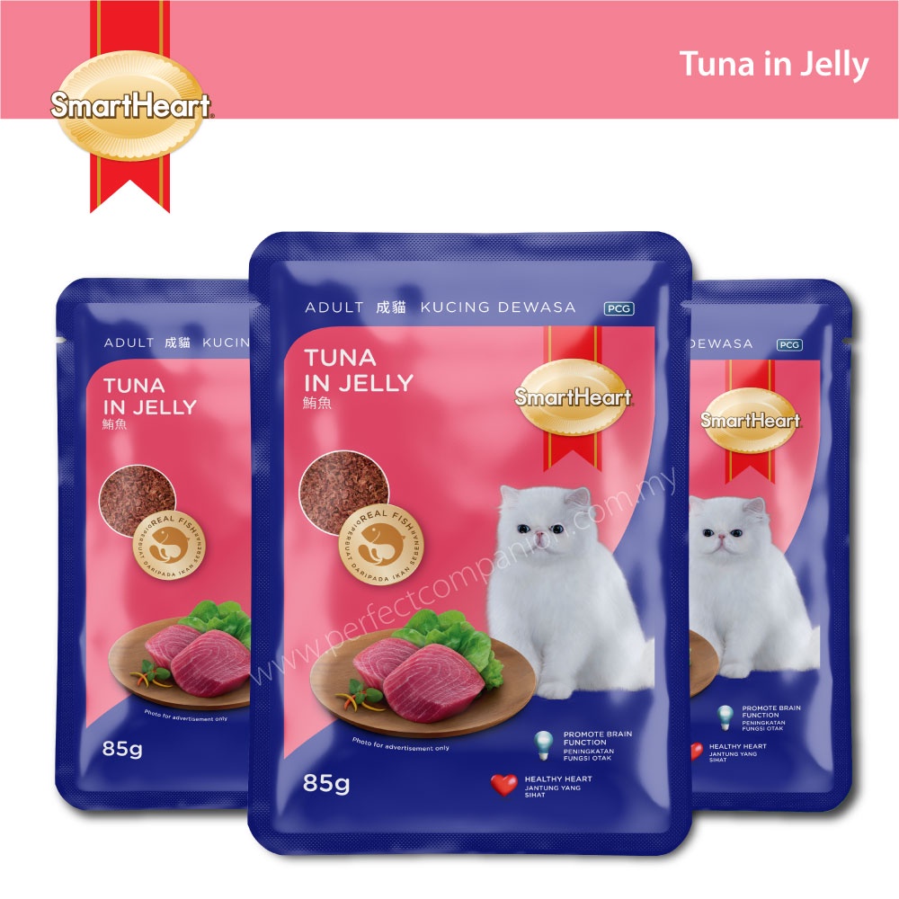 SmartHeart Cat Pouch - Tuna In Jelly (85g) | Shopee Malaysia