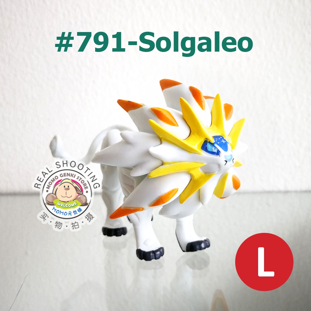 [791-Solgaleo] Pokemon Pikachu Collective Figures Toy Doll Cake Topper ...