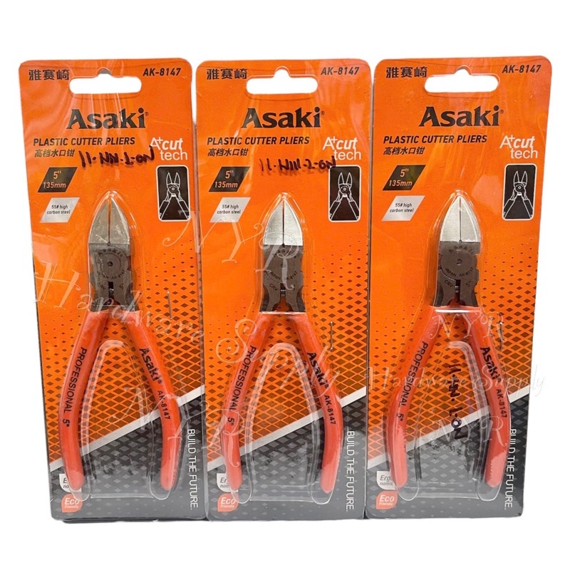 ASAKI Heavy Duty Plastic Cutting Plier 100% ORIGINAL ( Plastic Cutter 5 ...