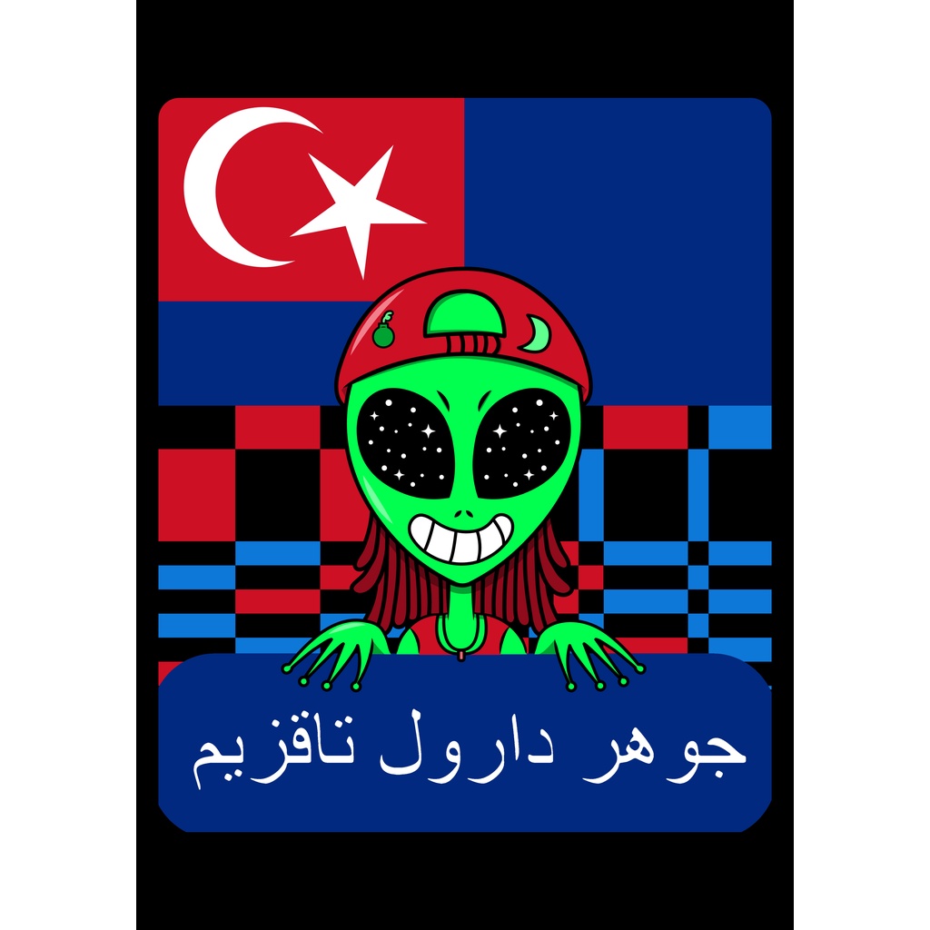 Baju Alien Jawi Johor Kedah Kelantan KL Melaka Negeri 9 Pahang Pulau ...