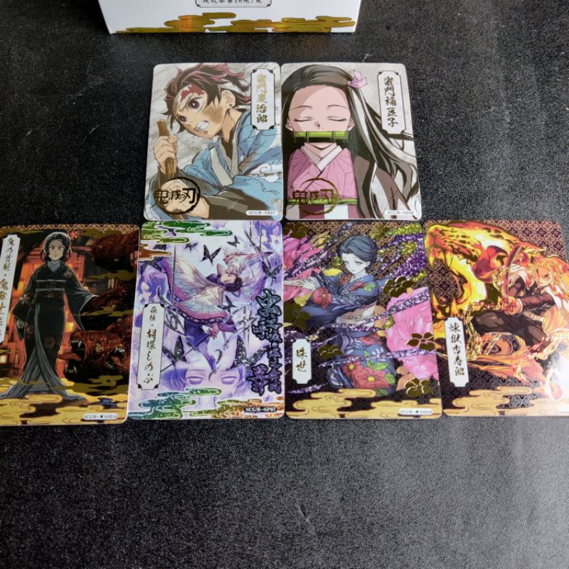 Demon slayer booster packs God of Card Ver Limited box‼️Nezuko Card ...