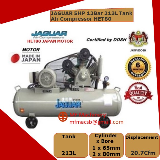 Mf JAGUAR Air Compressor 5HP 12 Bar 213L Tank HET80 | Shopee Malaysia