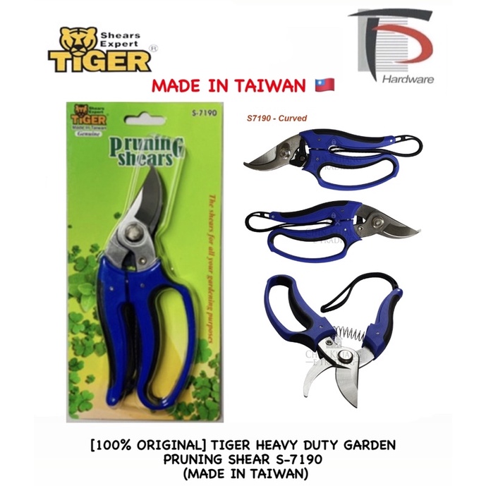 [100% ORIGINAL] TIGER HEAVY DUTY GARDEN PRUNING SHEAR S-7190 (MADE IN ...