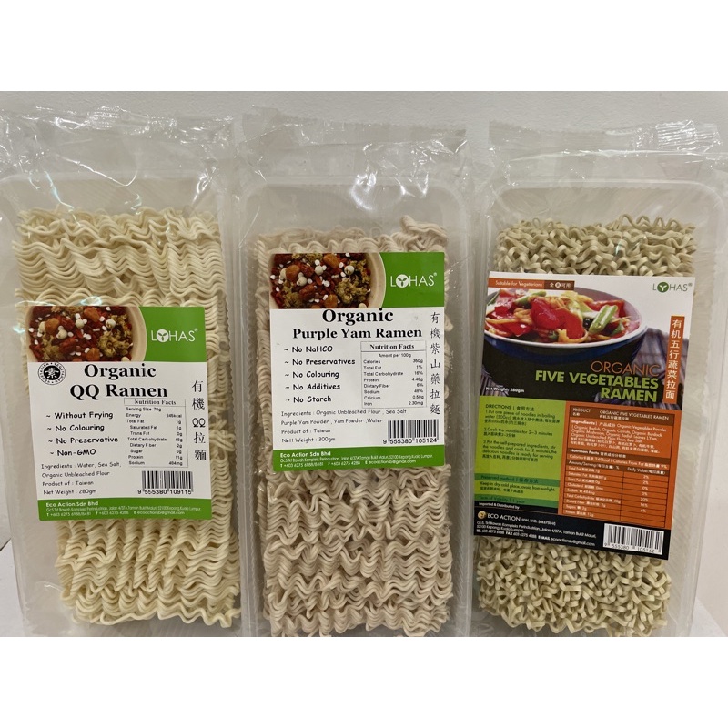 Lohas Organic Ramen （Assorted）有机拉面（多种口味） | Shopee Malaysia