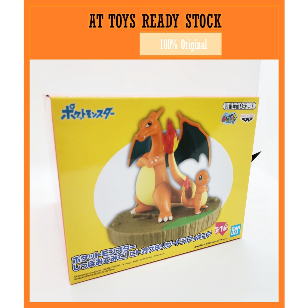 -ORIGINAL-POKEMON FIGURE～CHARMANDER & CHARIZARD～ | Shopee Malaysia