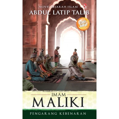 Buku : Imam Maliki , Imam Hanafi , Imam Hanbali - Edisi Jimat ( Abdul ...