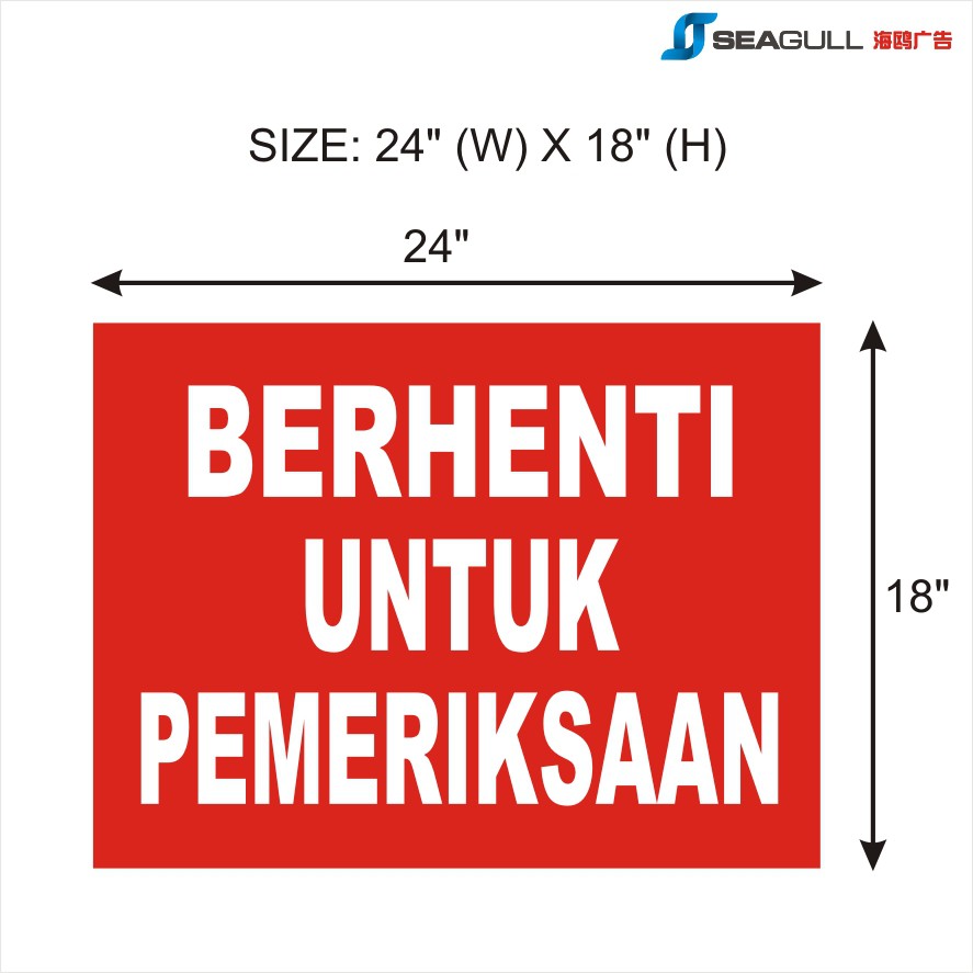 Berhenti untuk pemeriksaan , stop to check , pondok , pengawal, penjaga ...