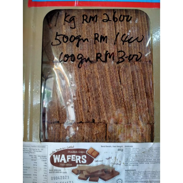 MALAYSIA Childhood Memory Biscuit Tin Biscuit Chocolate Waffle | Shopee ...