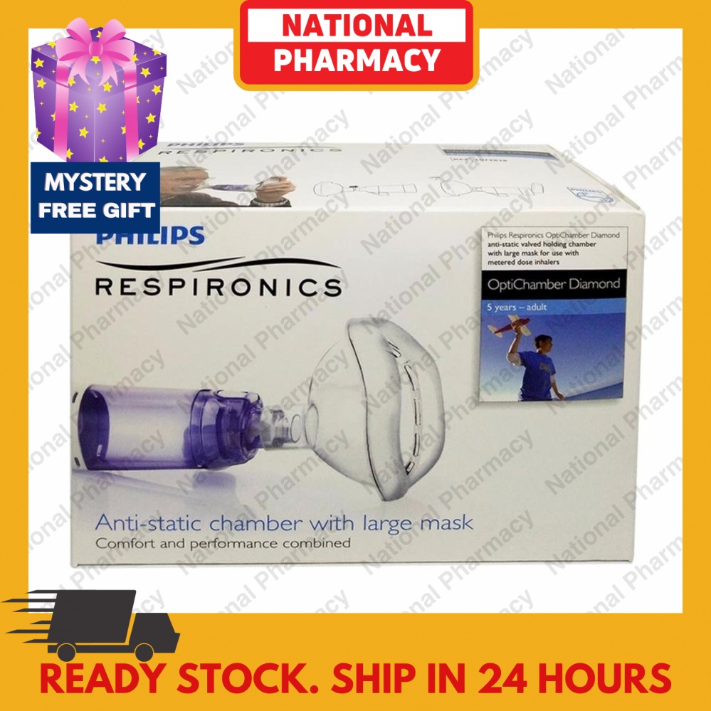 PHILIPS RESPIRONICS AEROCHAMBER (OPTICHAMBER DIAMOND) FOR 5 YEARS OLD ...