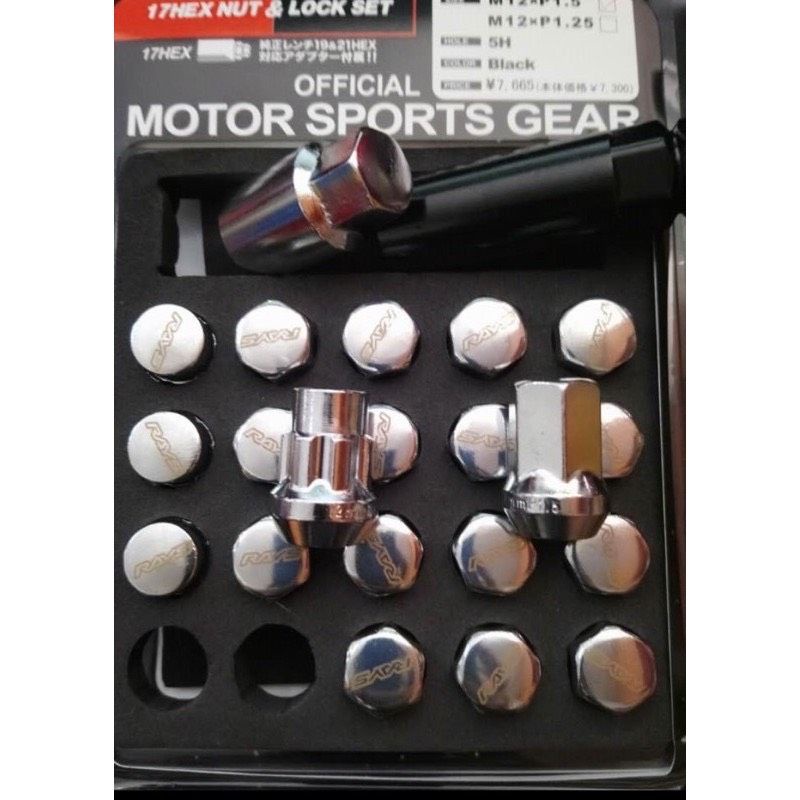 ( CHEAP!!) iRays Nut Racing Wheel Nut Short Steel Heavy Duty M12 x 1.5 ...