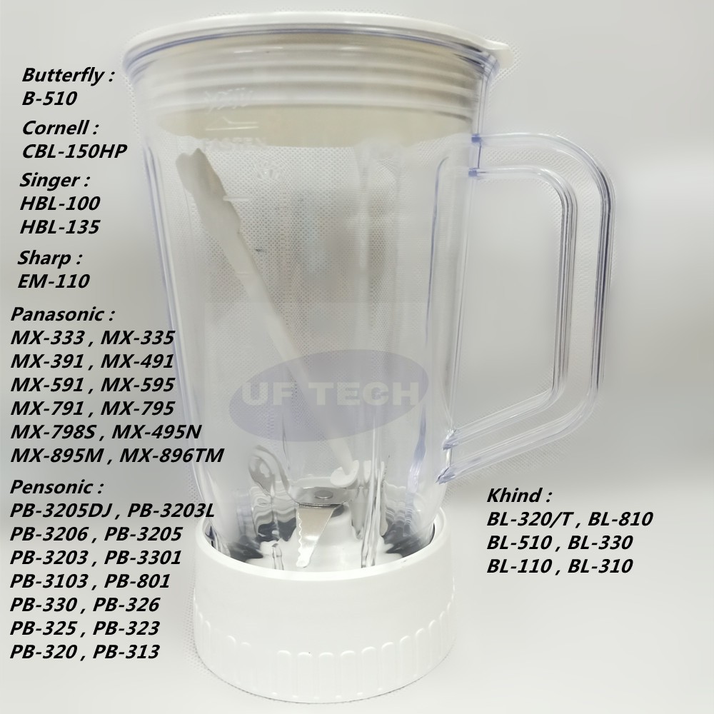Multi Blender Jug G2000 For : Pensonic , Panasonic, Sharp , Singer ...