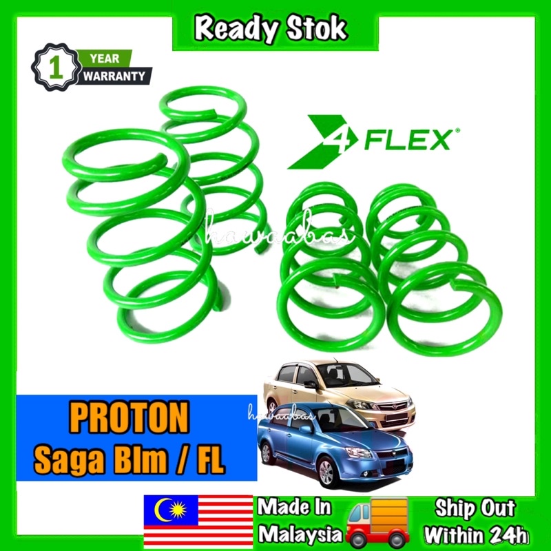 4FLEX SPRING SPORT PROTON SAGA BLM & FL FAST POSTAGE | Shopee Malaysia