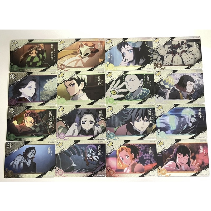 VOL 1 SR Shinny Card Demon Slayer Collection Card | Shopee Malaysia