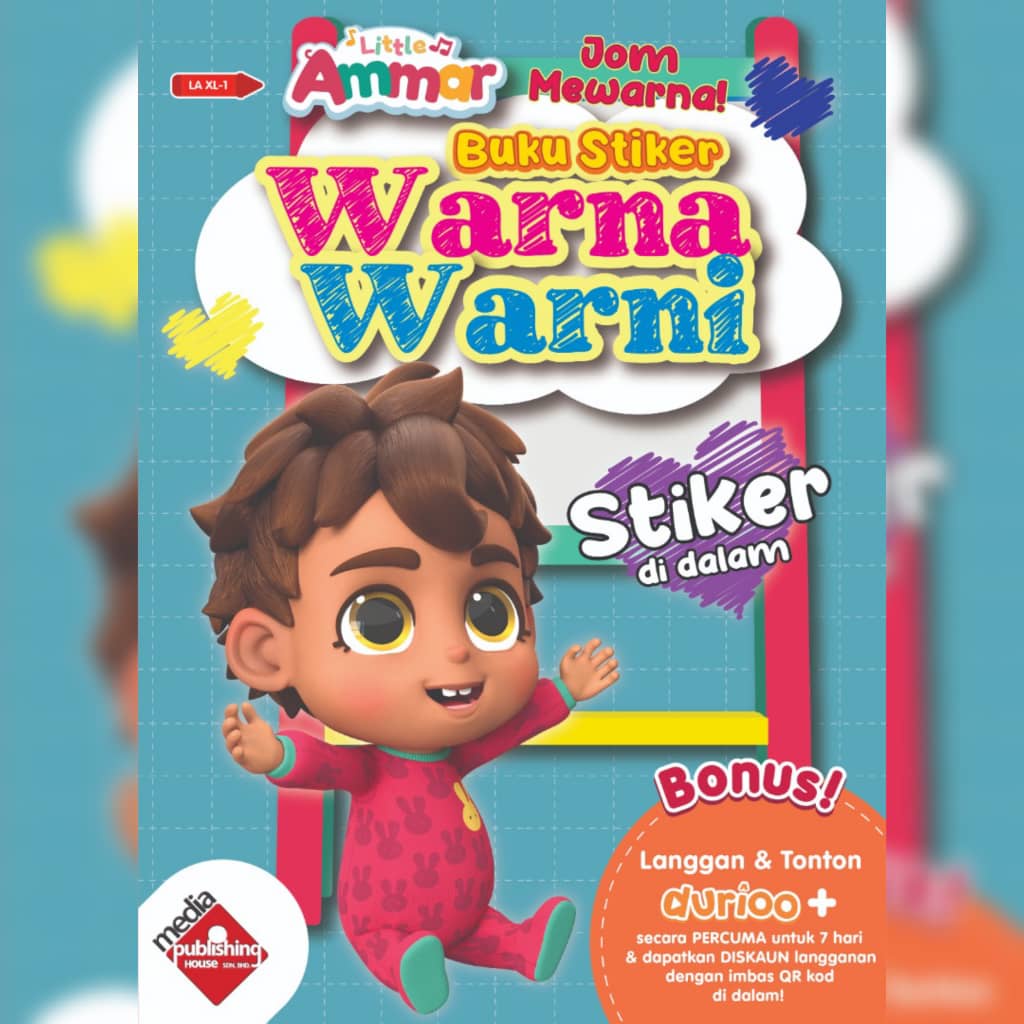 MEDIA BOOKS : LITTLE AMMAR BUKU STIKER WARNA WARNI ( LA XL ) | Shopee ...