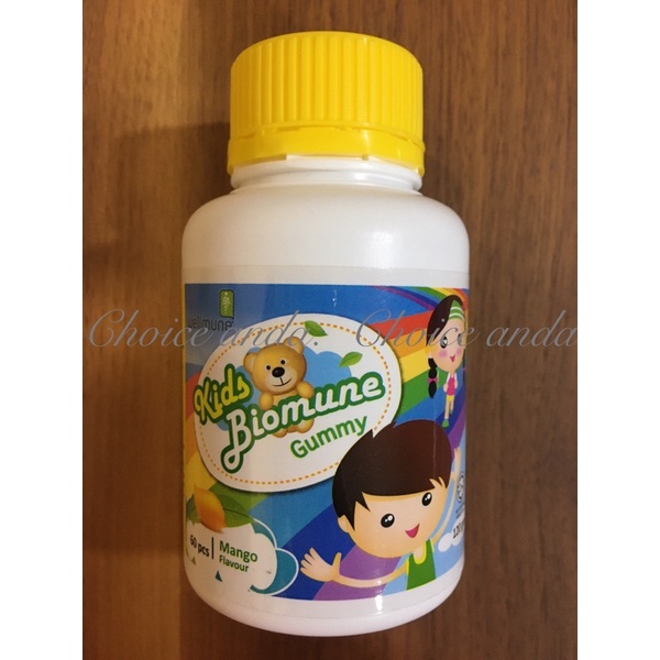 (60 pcs) Kids Biomune Gummy | Shopee Malaysia