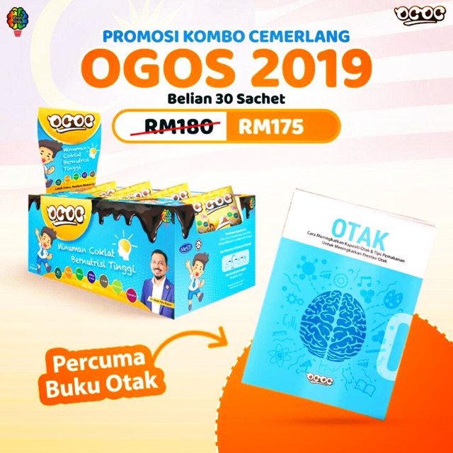 Coco OCOC!! Brain Booster.. | Shopee Malaysia