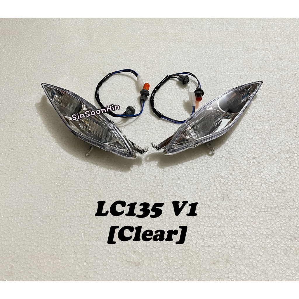 YAMAHA LC135 V1 Head Lamp / Front Signal Lamp / Tail Lamp Assy Set [ CLEAR / BLUE ] | Shopee ...