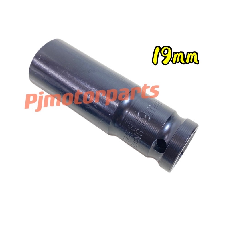 8 9 10 11 12 13 14 15 16 17 18 19 20 21 22 24 27 30 32 mm - Spanner ...