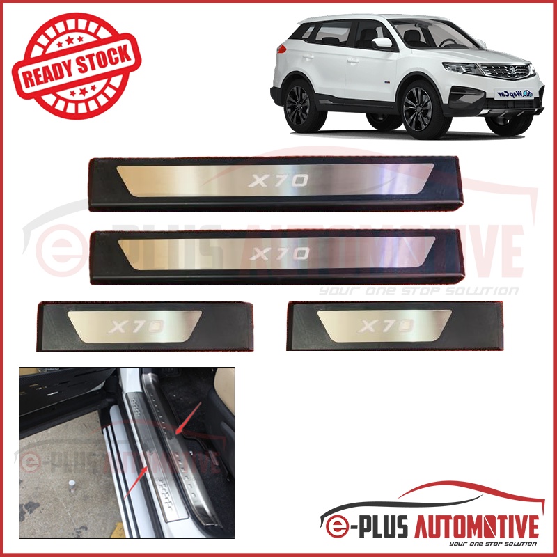 Proton X70 X-70 Chrome Stainless Steel Blue Led Door Side Sill Step ...