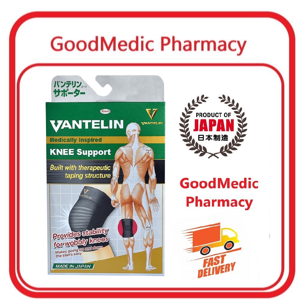 Vantelin Knee Support - Made in Japan (Medically Inspired) with ...