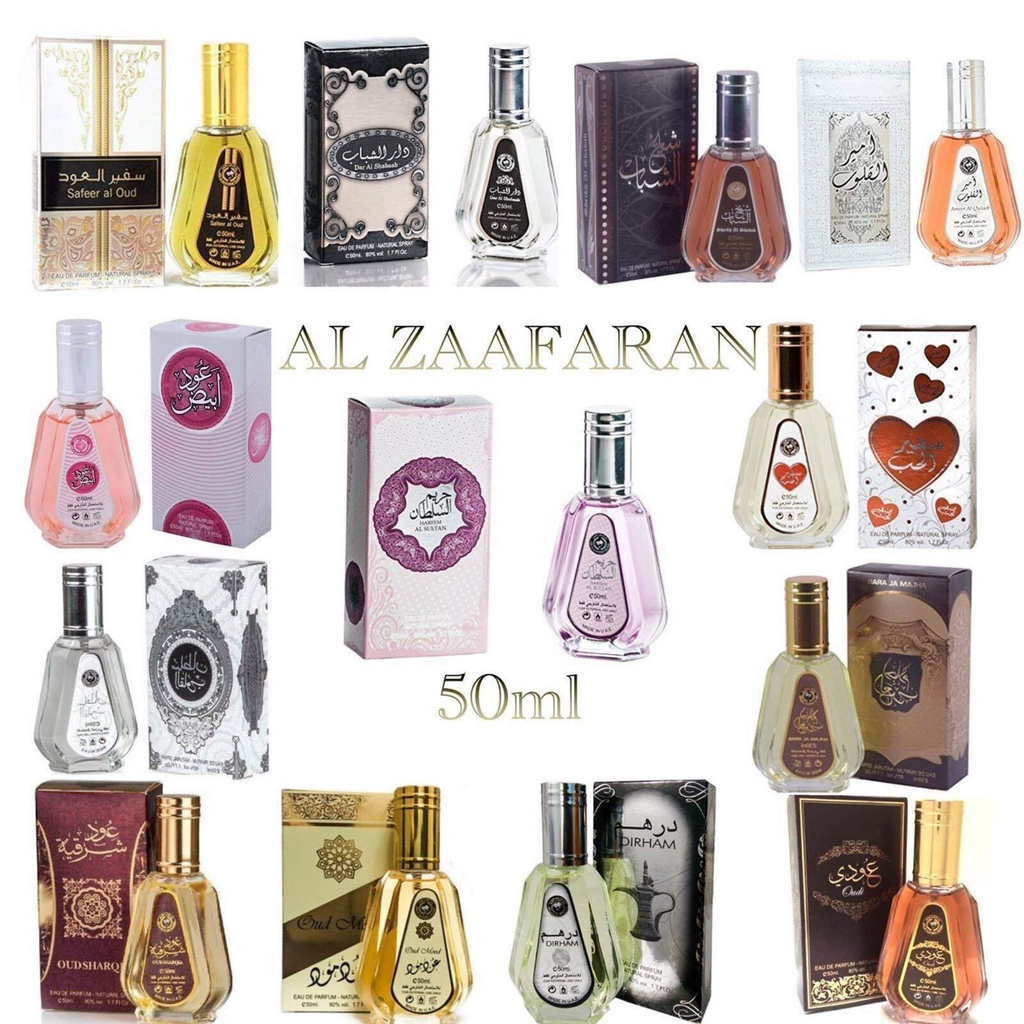 Assorted Perfume Spray 50ml from Ard Al Zaafaran Made in U.A.E | Shopee ...