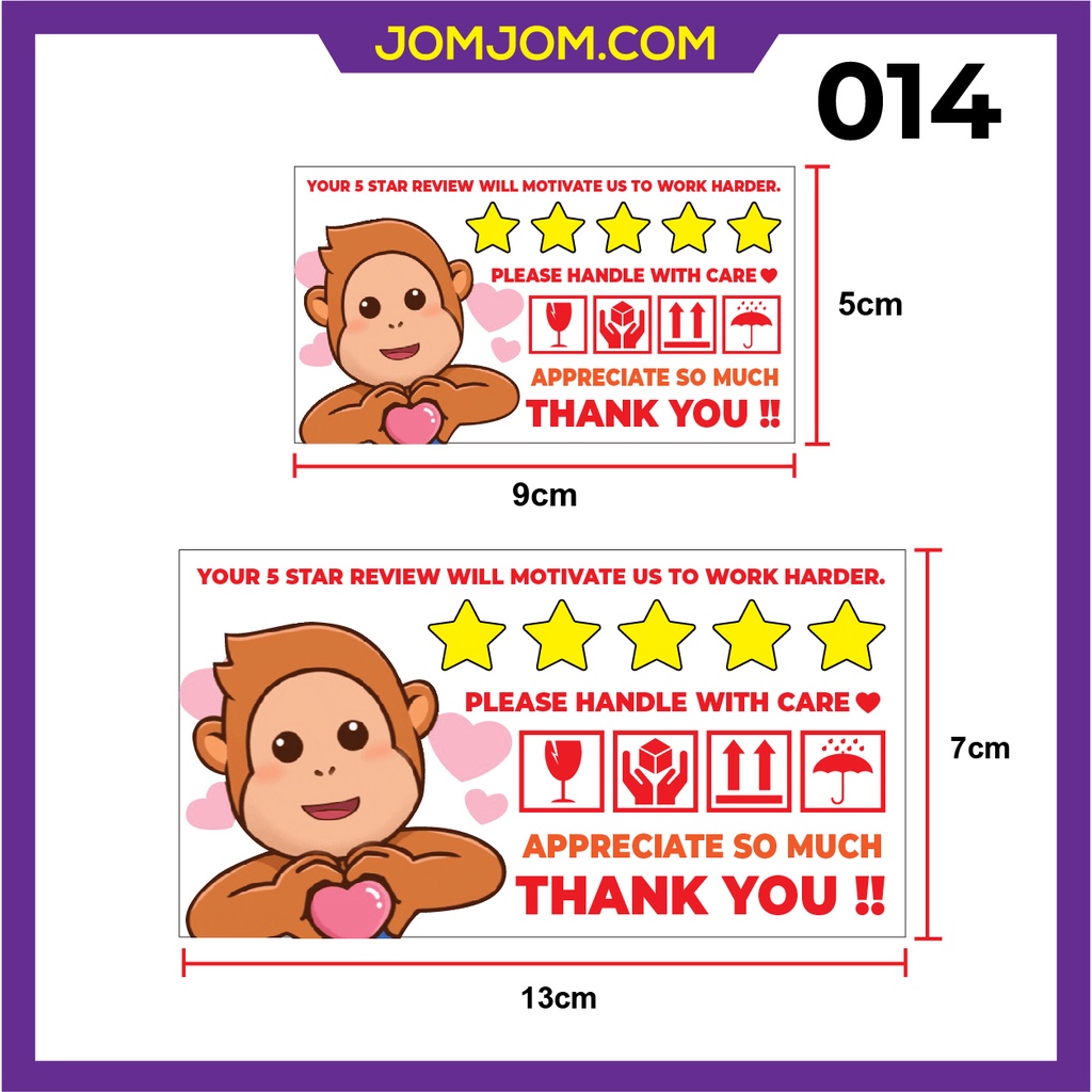 【Seller MUST Buy】 5 Star Sticker | Fragile Sticker | Rate Me Sticker ...