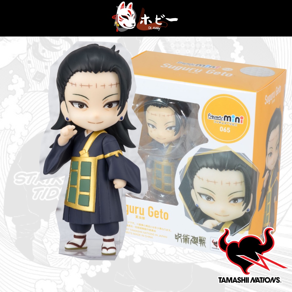 Jujutsu Kaisen Suguru Geto Figuart Mini Tamashii Nation Official Bandai ...