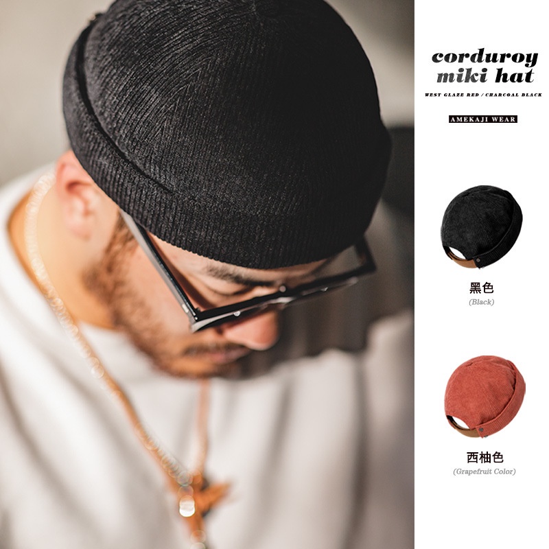 Maden Brand Retro Time Corduroy Yuppie Melon Skin Hat Landlord Hat ...